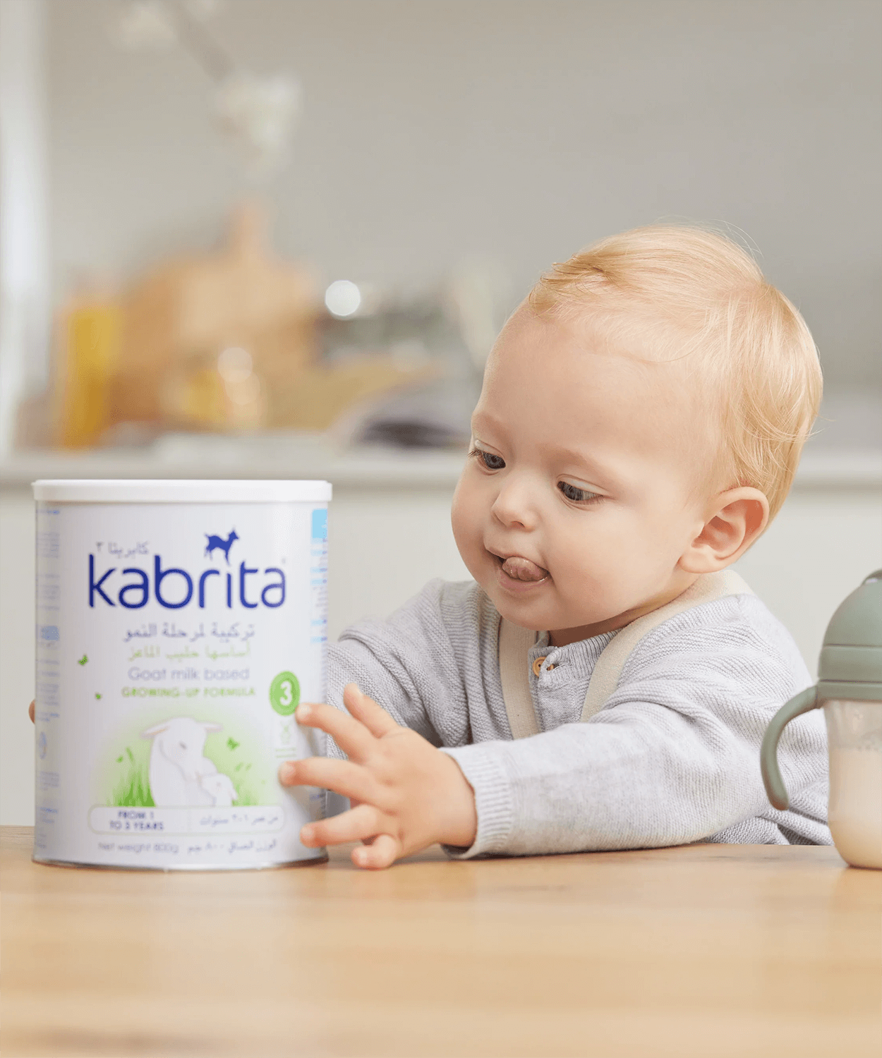 Kabrita realiseert internationale groei met Shopify Plus